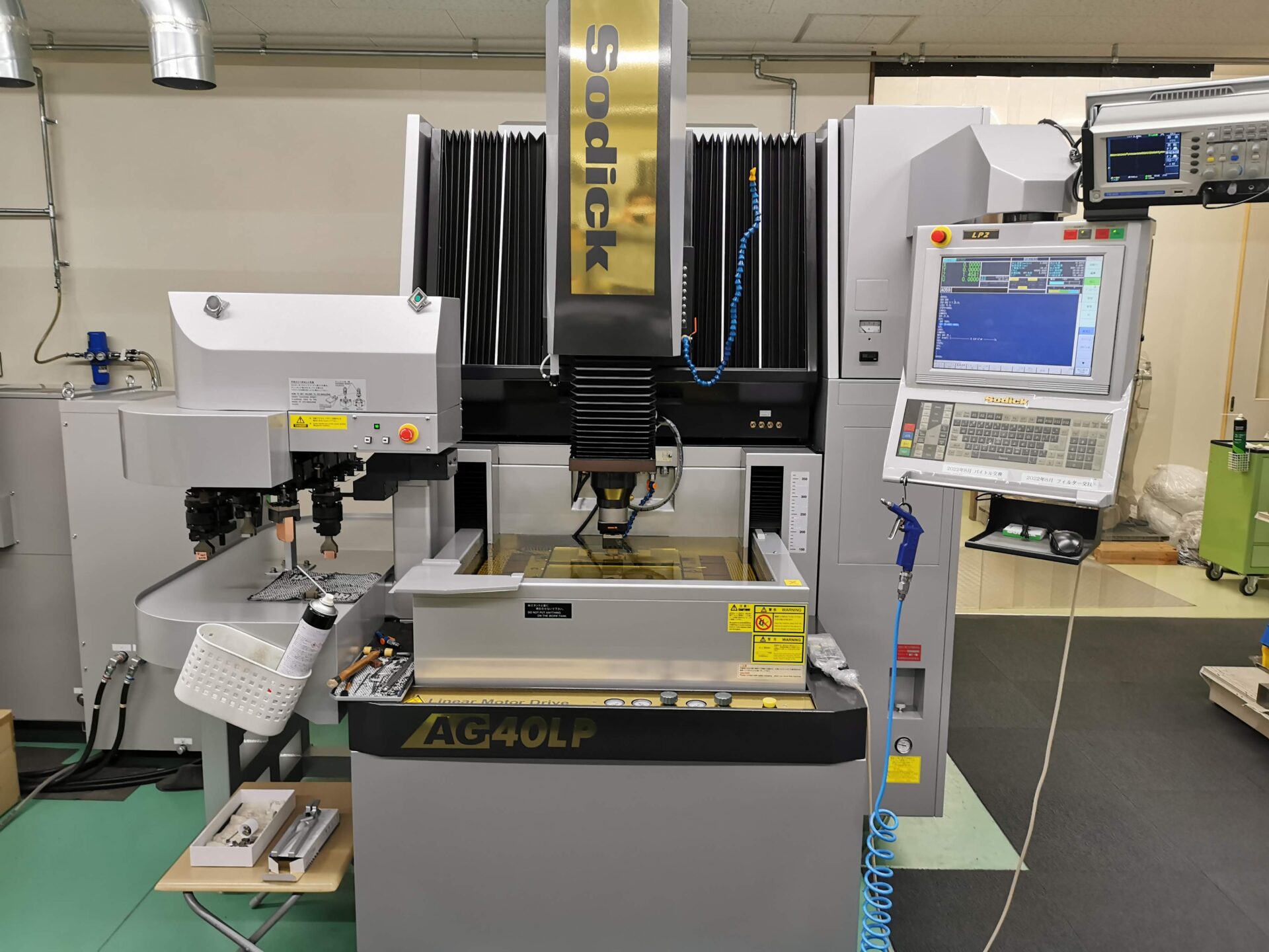 設備紹介 | 株式会社イー・ディー・ジー