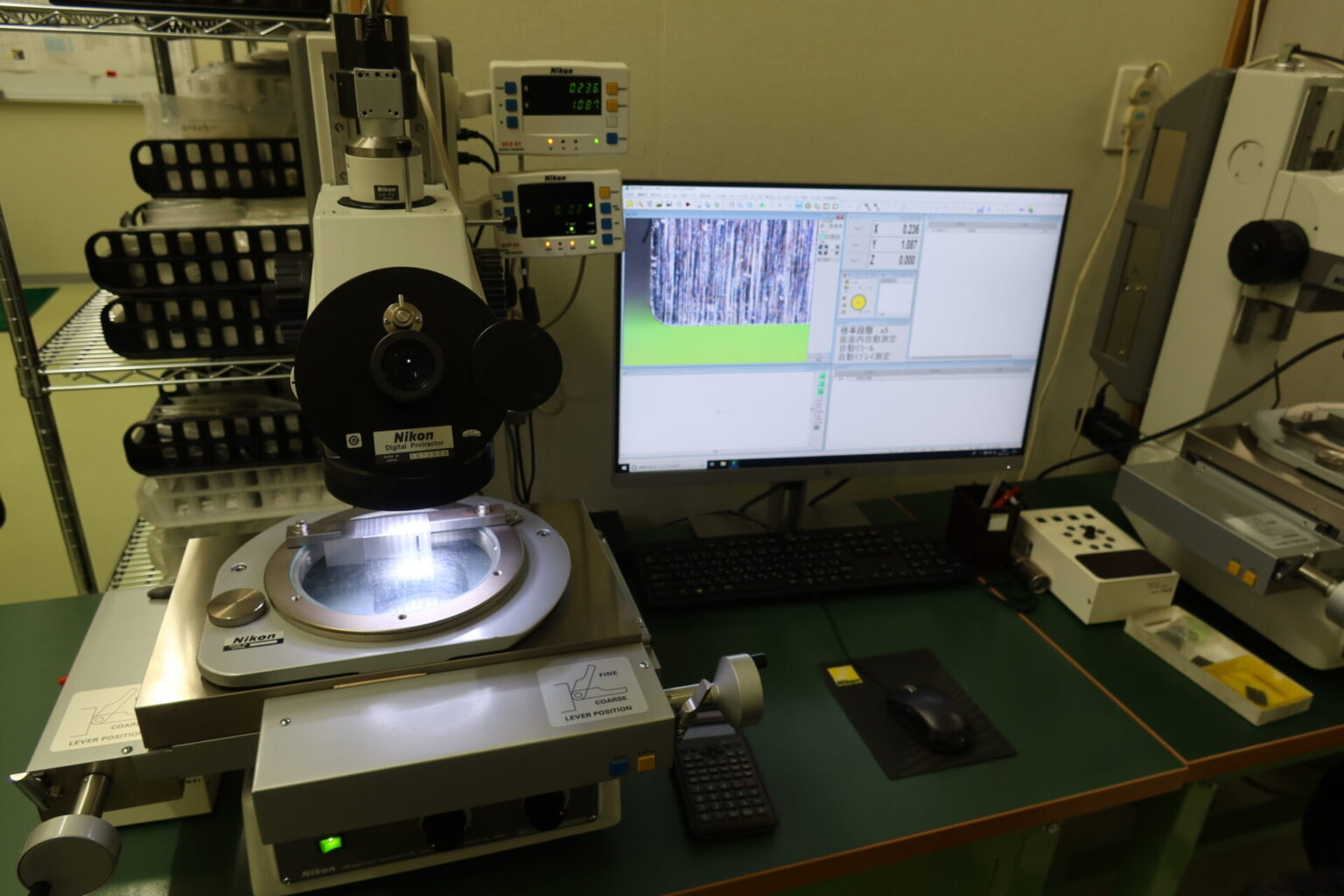 設備紹介 | 株式会社イー・ディー・ジー