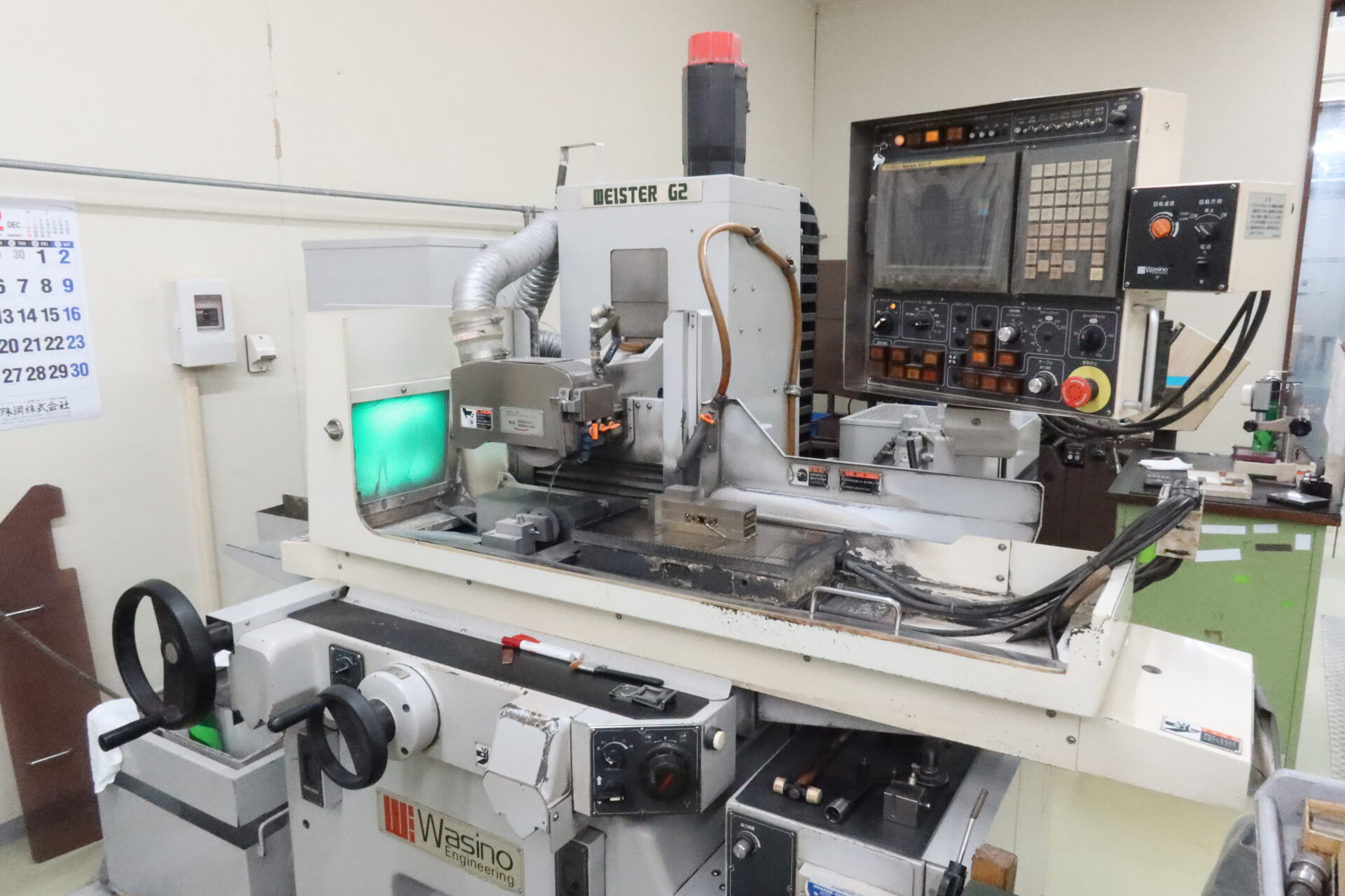 設備紹介 | 株式会社イー・ディー・ジー